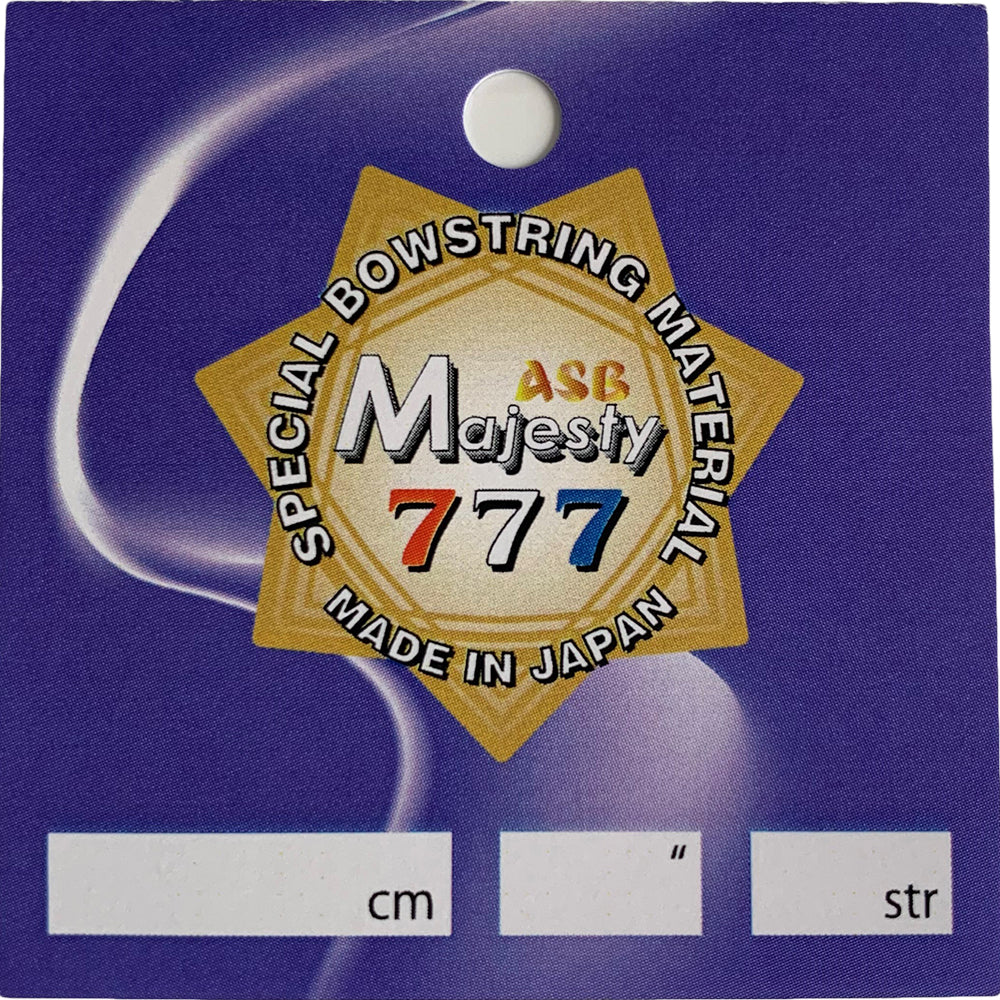 完成弦 – ANGEL ARCHERY