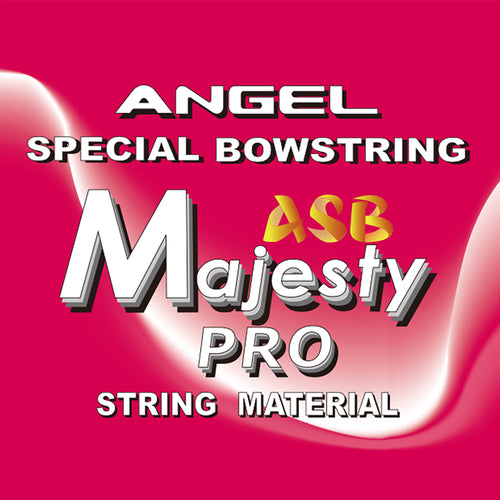 完成弦 – ANGEL ARCHERY